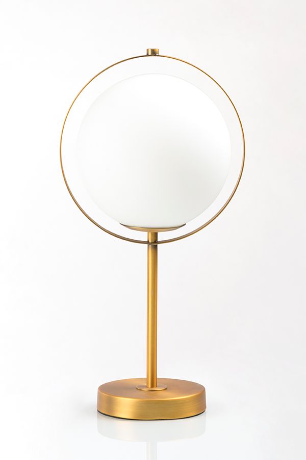 Orbit Table Lamp | My Furniture