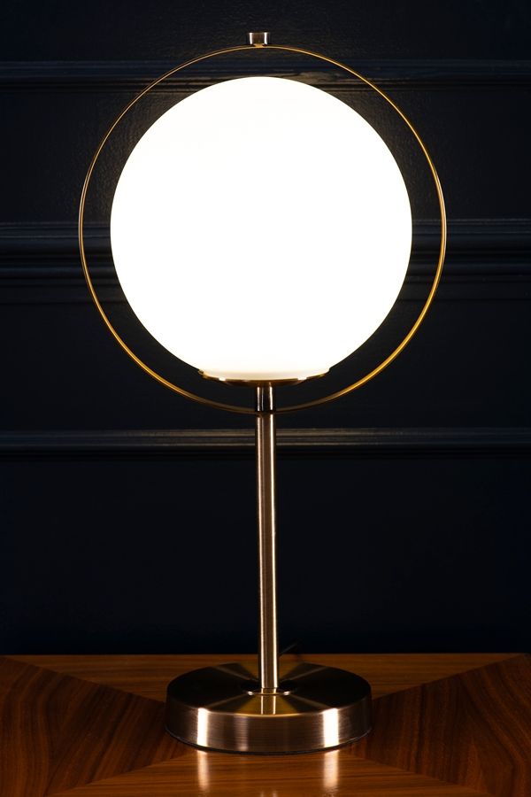 Orbit Table Lamp | My Furniture
